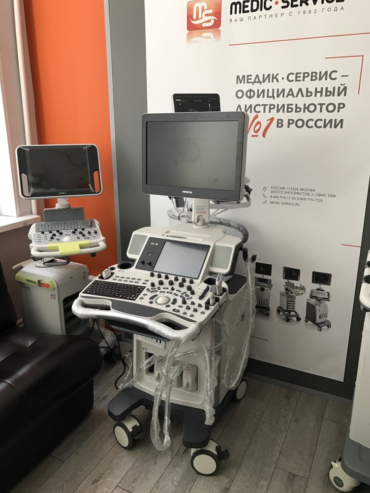 УЗИ аппарат Mindray DC-8 купить по цене 1 701 700 руб. в городе Москва